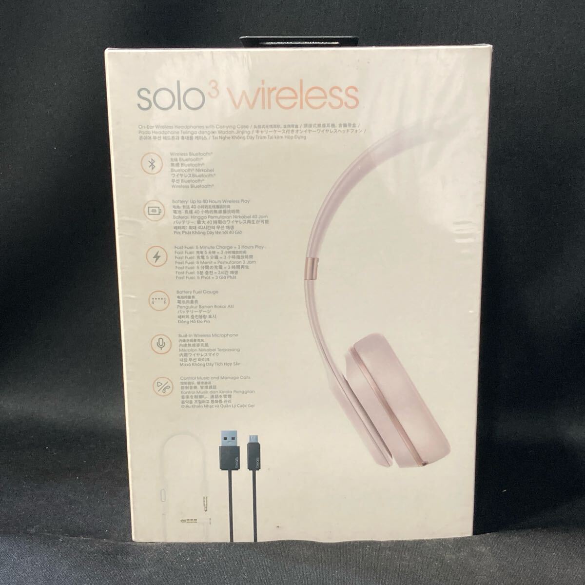 Yahoo!オークション - 【未使用未開封品】 beatsビーツ solo3wireless ...