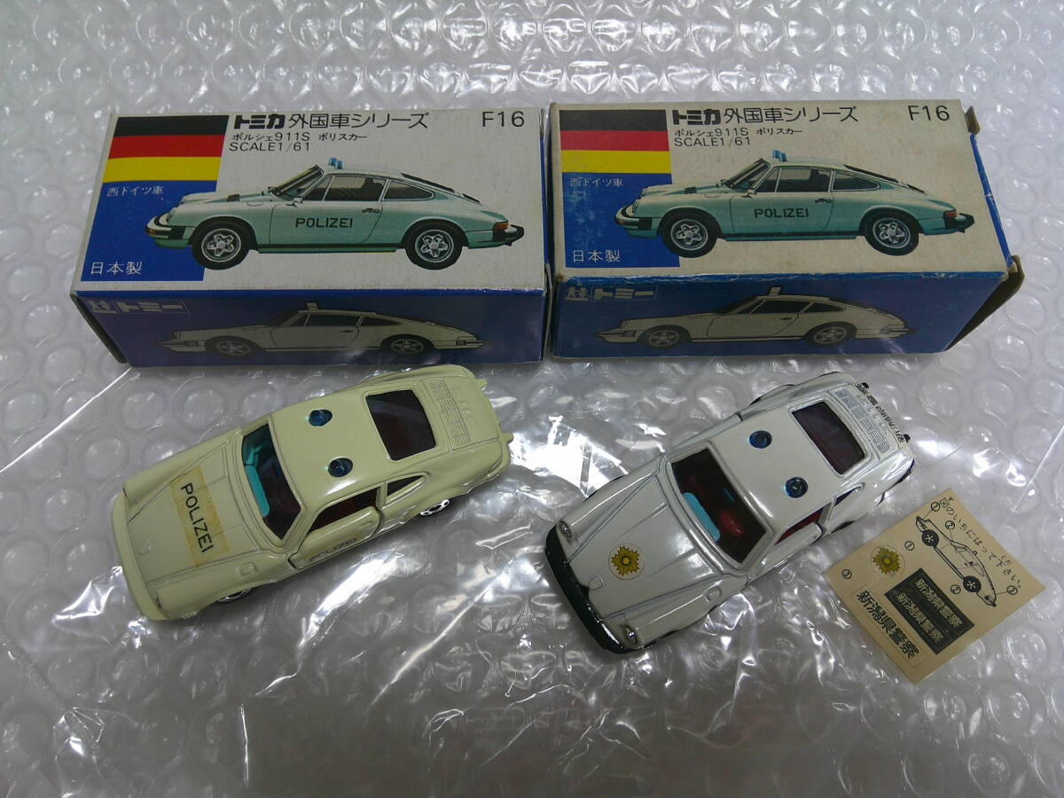 【樂淘letao】日本代購代標第一品牌－絶版青箱トミカ F16-1-1（POLIZEIアイボリー）と10（新潟県警） ポルシェ911S ポリスカー 2台セット 通常品 日本製 美品