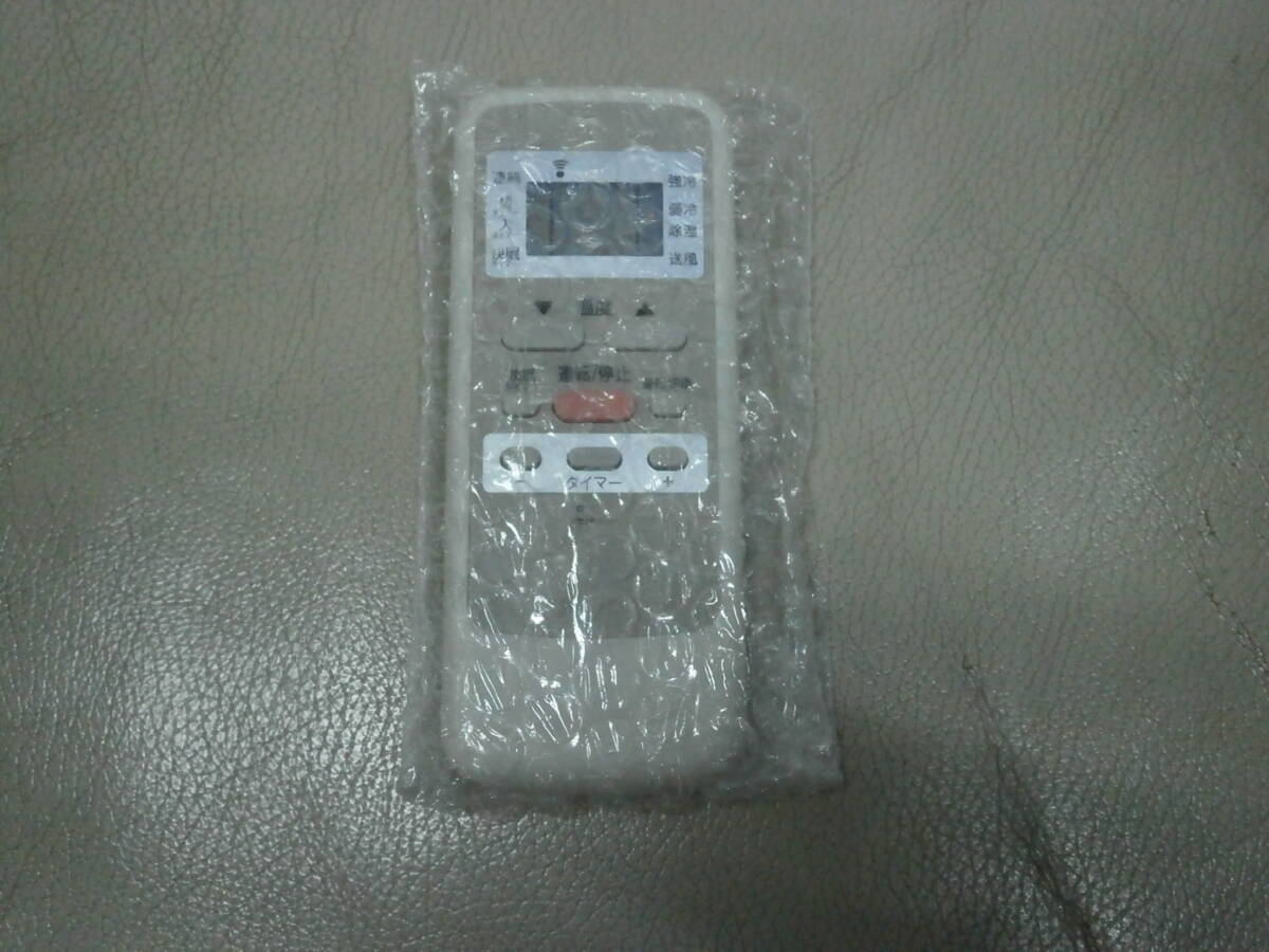 Yahoo!オークション - 新品未使用品 小泉成器株式会社 KAW-12