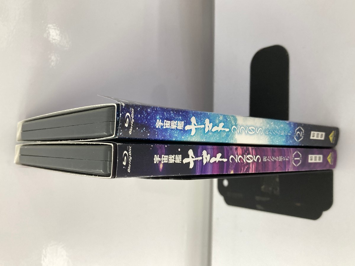 Yahoo!オークション - Blu-ray 宇宙戦艦ヤマト 2205 新たなる旅立ち 1...