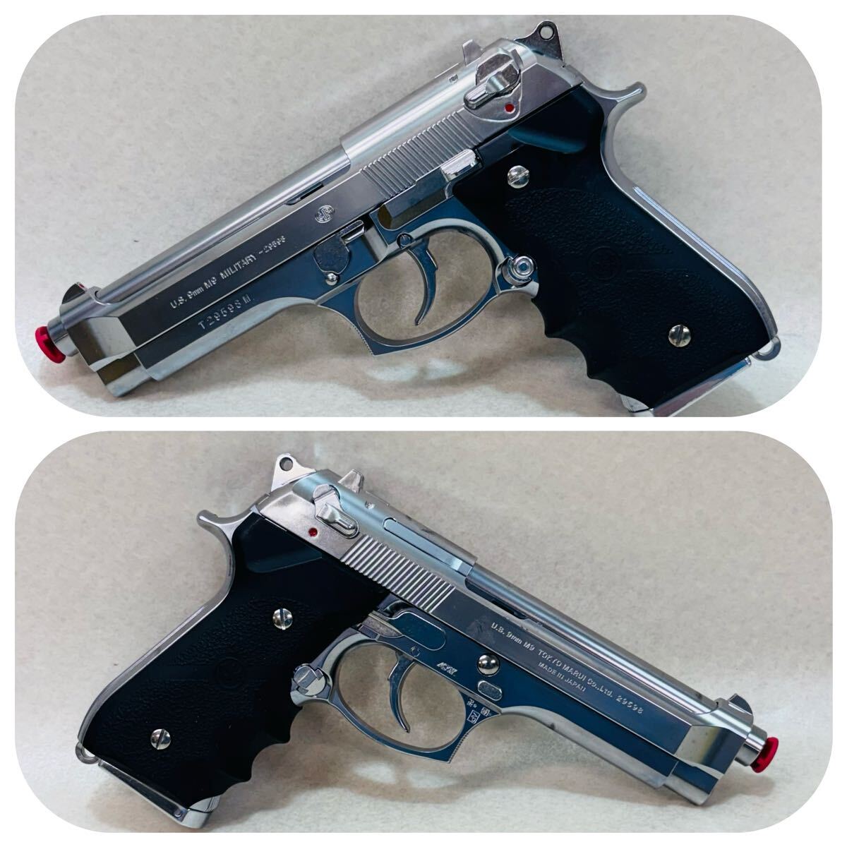 Yahoo!オークション - H5512 中古品 マルイ M92F クロームステンモデル...