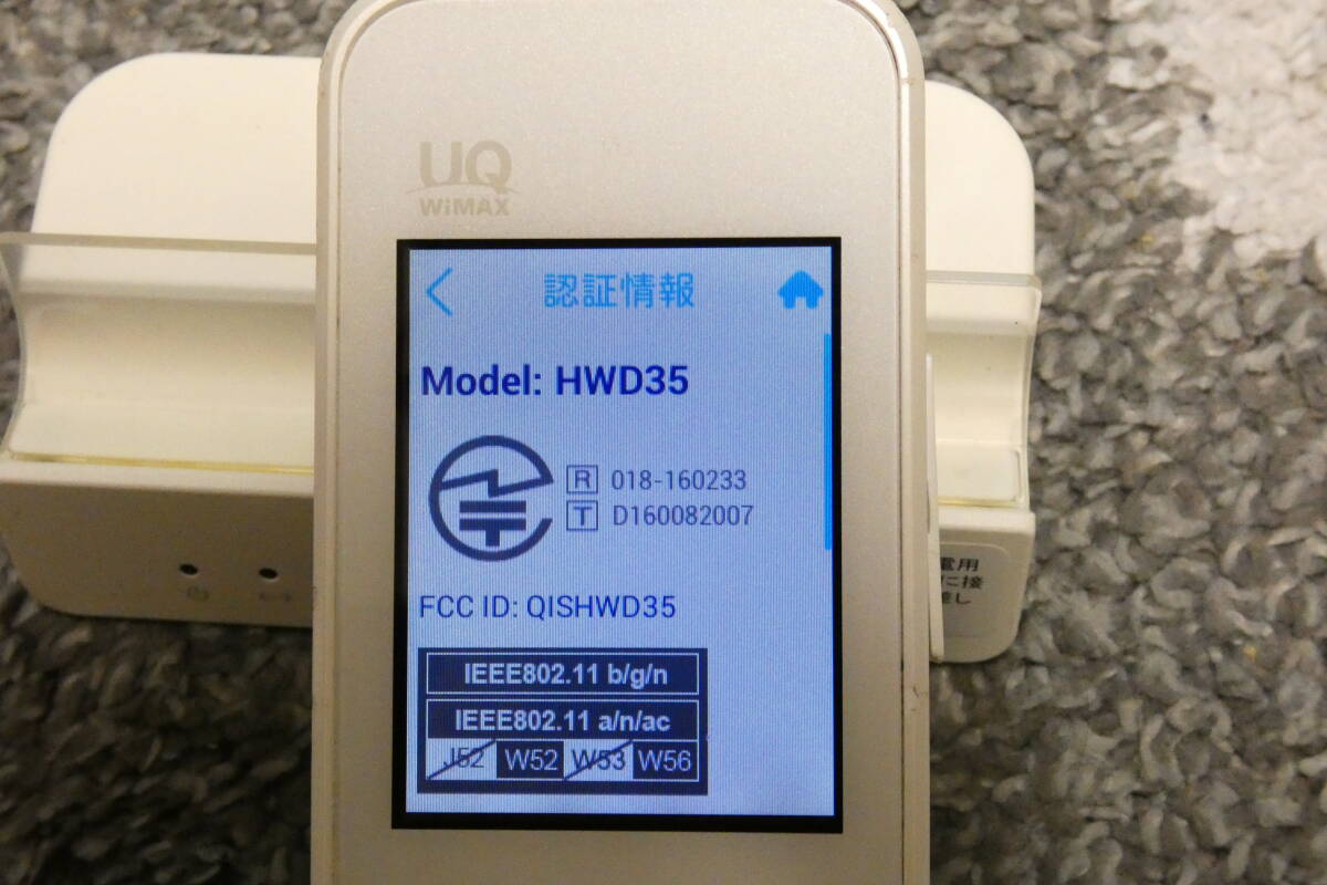 Yahoo!オークション - 動作良好 Huawei au/UQ版 W04 HWD35MWU White