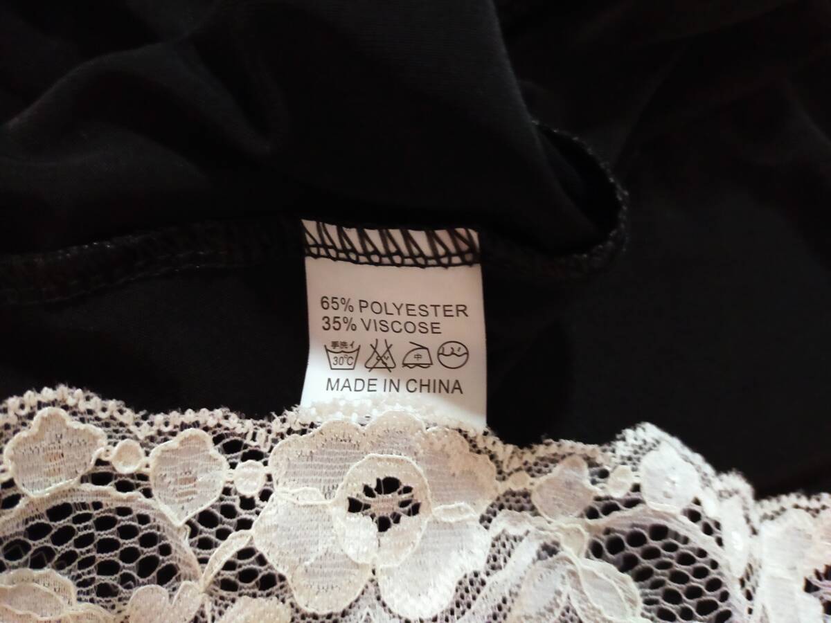 Yahoo!オークション - 大きめサイズ バスト90 ピタっとストレッチ AB8...