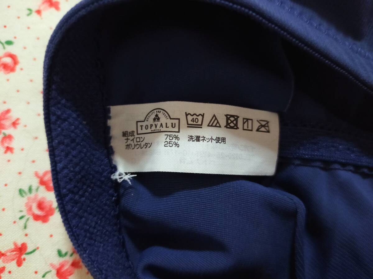 Yahoo!オークション - TOPVALU M トップバリュー 薄ピタ サポートショ...