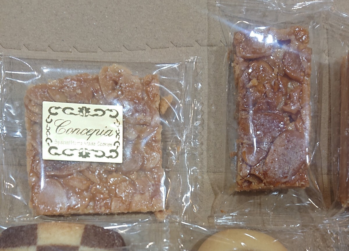 Yahoo!オークション - 工場直売 個包装クッキー詰め合わせ