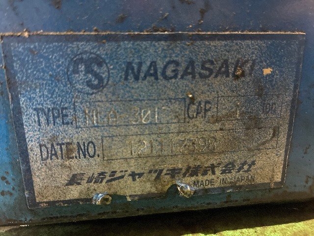 1円スタート 長崎 NLA-301 低床エアーガレージジャッキ ショート エアー 手動兼用 能力3トン 自動車整備 動作良好(ジャッキ)｜売買されたオークション情報、yahooの商品情報を ...