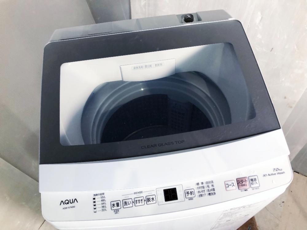 Yahoo!オークション - 送料無料 2023年製 極上超美品 中古 AQUA 7kg 3D...