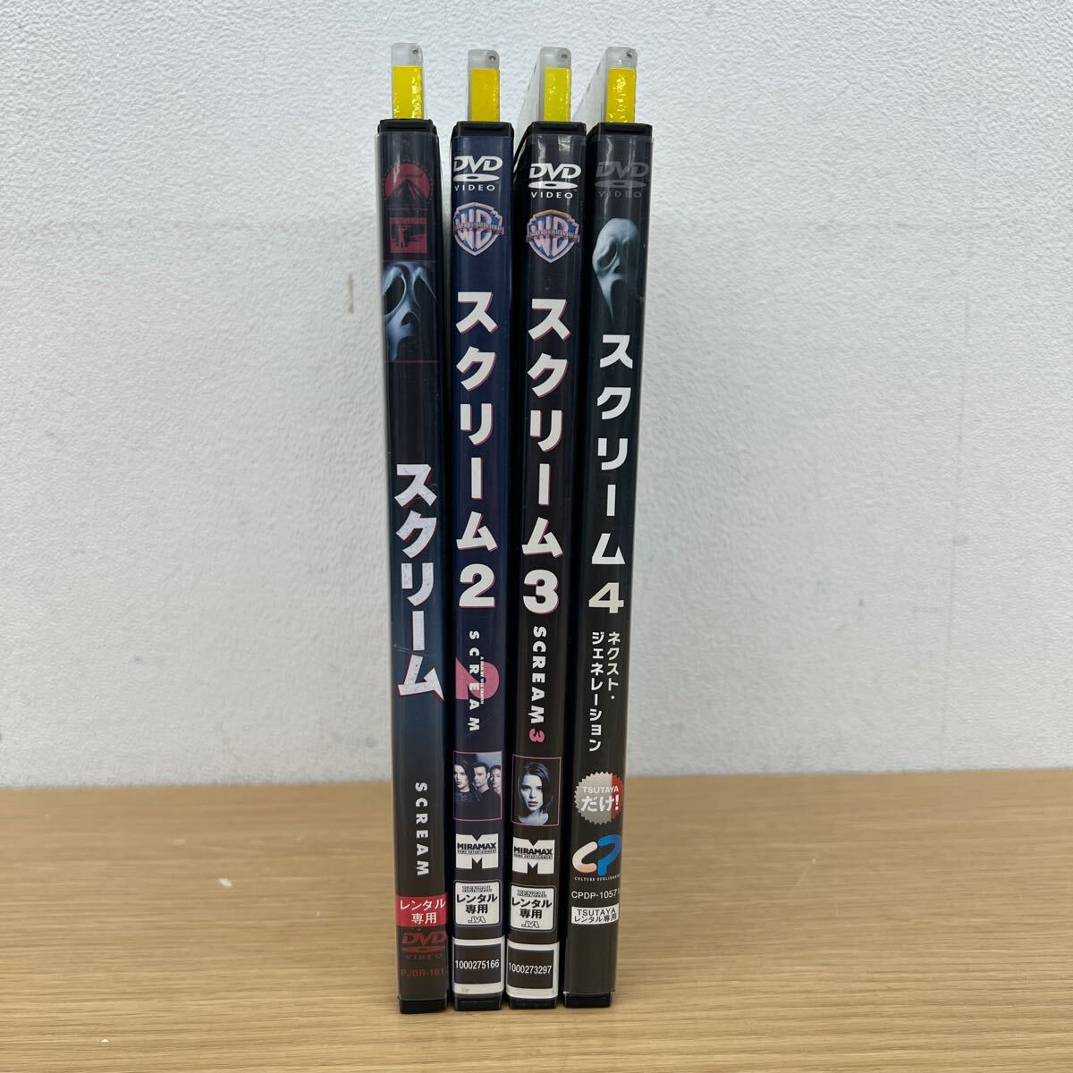 Yahoo!オークション - DVD 映画 ホラー スクリーム SCREAM 全4巻セット...