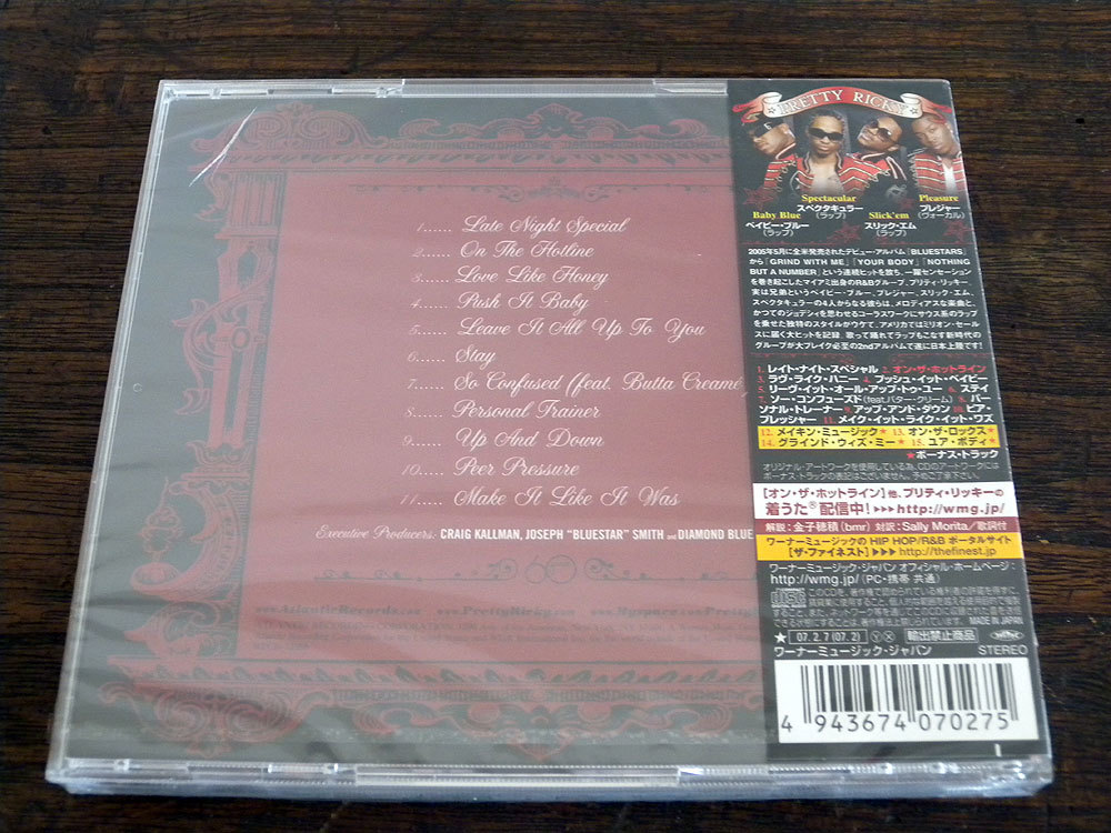 Yahooオークション Pretty Ricky Late Night Special プリティ・