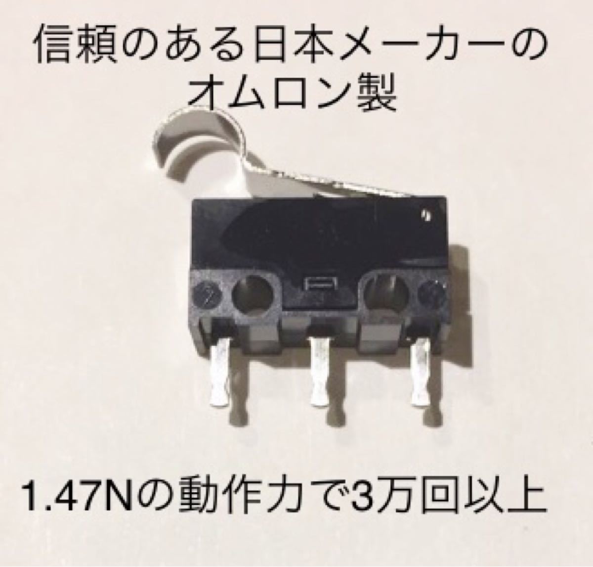 東芝掃除機トルネオ修理ヘッドクリーナー回転ブラシマイクロ 東芝掃除機トルネオ修理ヘッドクリーナー回転ブラシマイクロ
