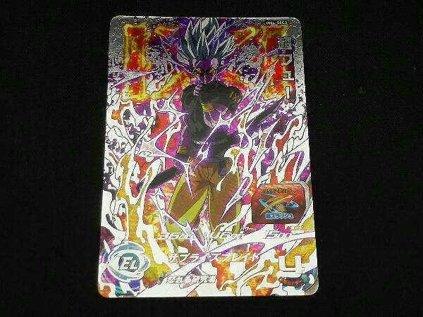 Yahoo!オークション - 超フュー UM4-SEC3