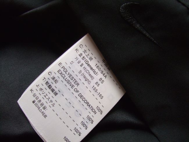 Yahoo!オークション - レディース古着A448 Mサイズ NIKE黒色ナイキ裏付...