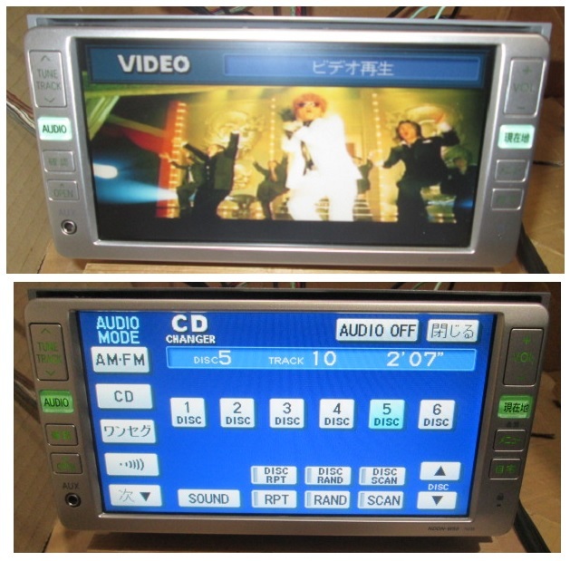 トヨタ/TOYOTA DVDナビ&CD&DVDビデオ再生&ワンセグTV NDDN-W58 2016年地図とビーコンアンテナ付 76038(トヨタ、ダイハツ)｜売買されたオークション情報 ...