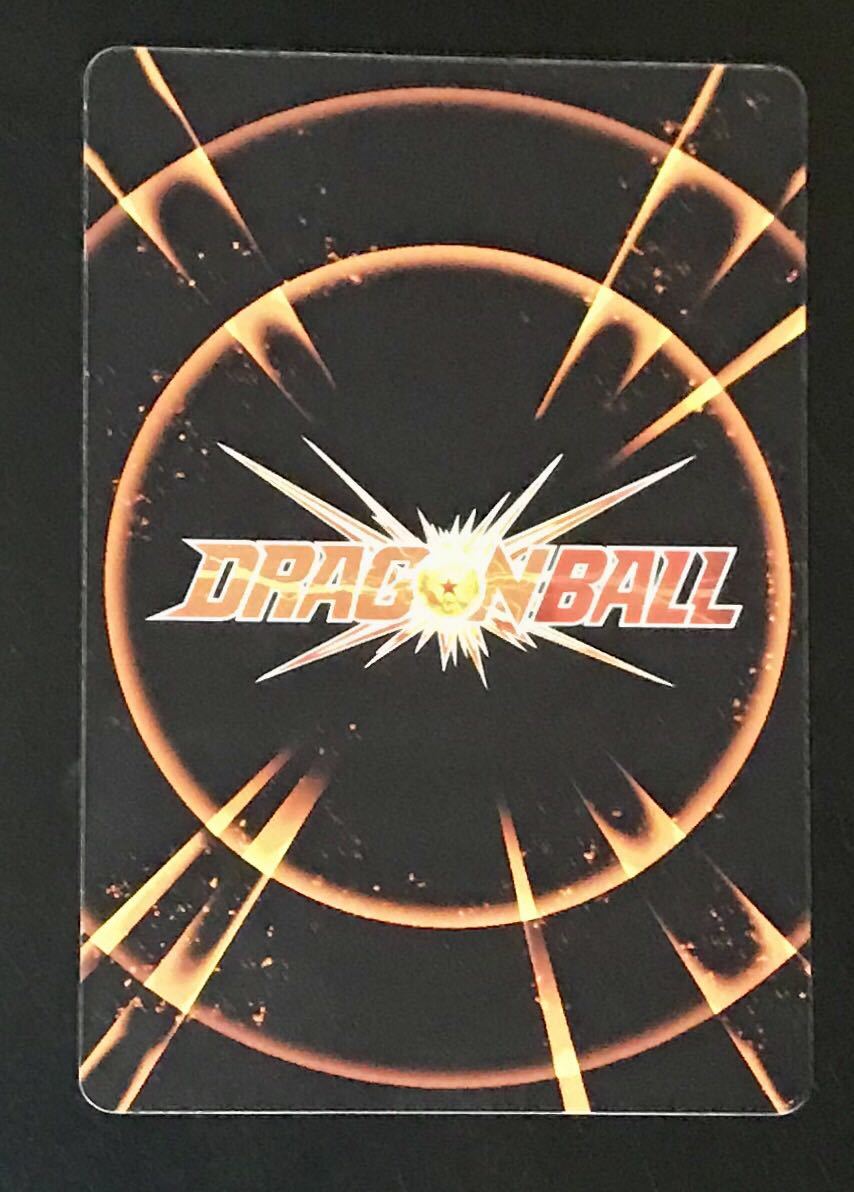 Yahoo!オークション - 即決 美品 ドラゴンボール ICカードダス パック...