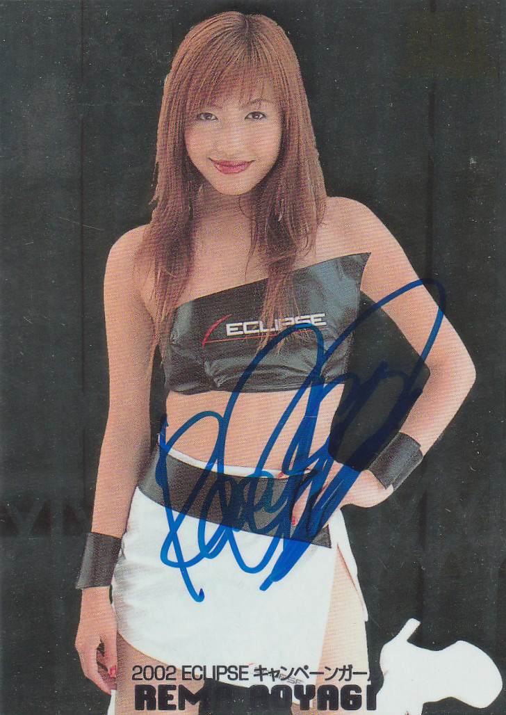 Yahoo!オークション - SRQ02プレミアム 青柳玲麻 RQ直筆サインカードA-...