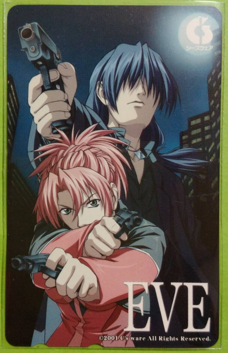 Yahoo!オークション - EVE テレカ シーズウェア 2001