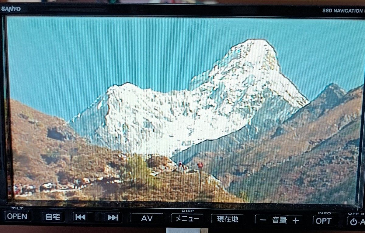 SANYO NVA-MS1280DT｜Yahoo!フリマ（旧PayPayフリマ）