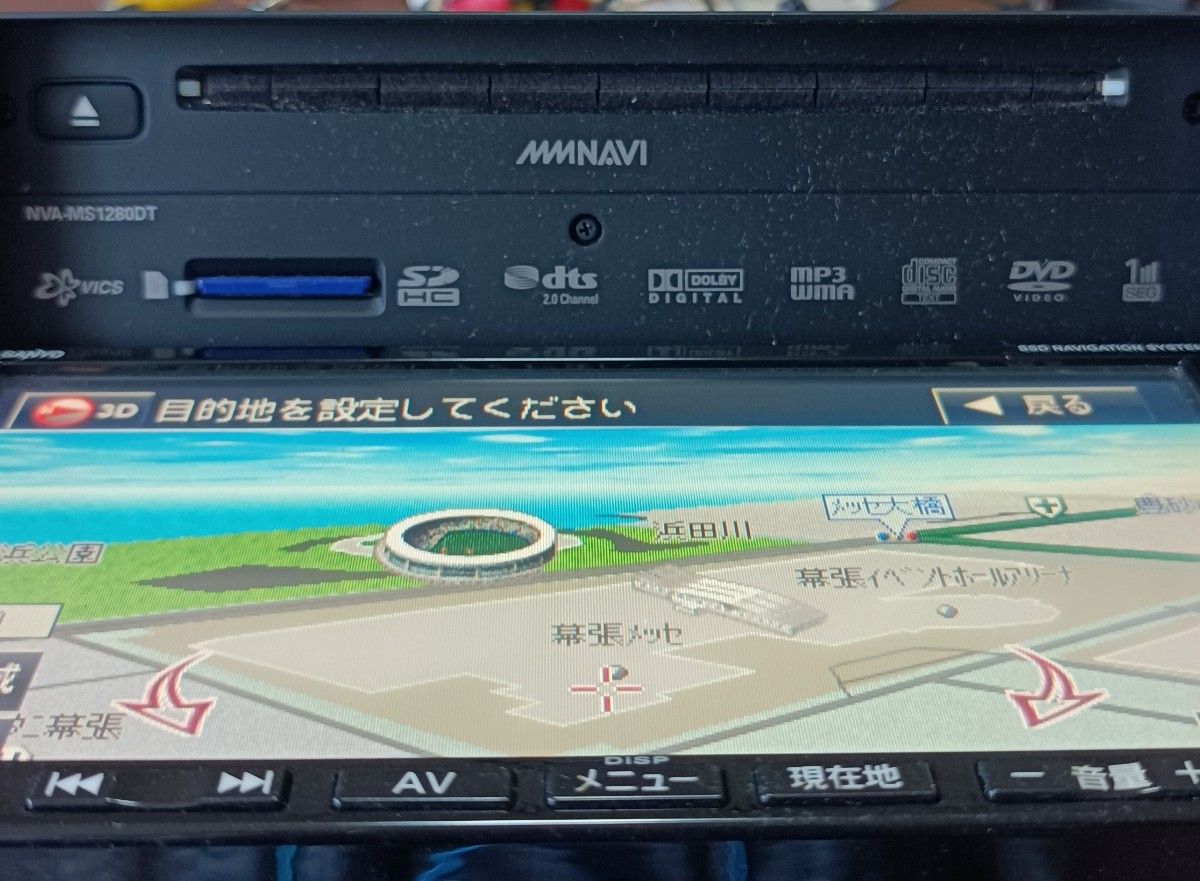 SANYO NVA-MS1280DT｜Yahoo!フリマ（旧PayPayフリマ）