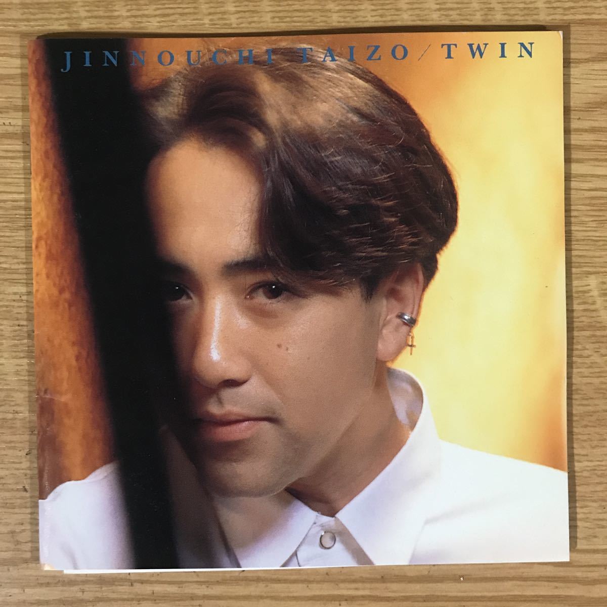 Yahoo!オークション - (D89)帯付 中古CD100円 陣内大蔵 TWIN