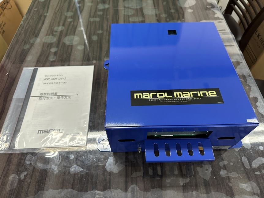 Yahoo!オークション - 希少品 未使用 marol マロール エンジンリモコ...