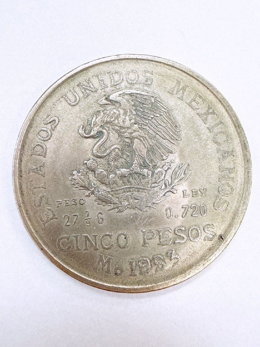 Yahoo!オークション - メキシコ 5ペソ銀貨 イダルゴの横顔 1953年発行 ...