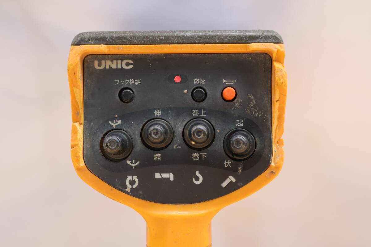 Yahoo!オークション - D1408 L UNIC ラジコン 送信機 RC-31R-HK / RC-...