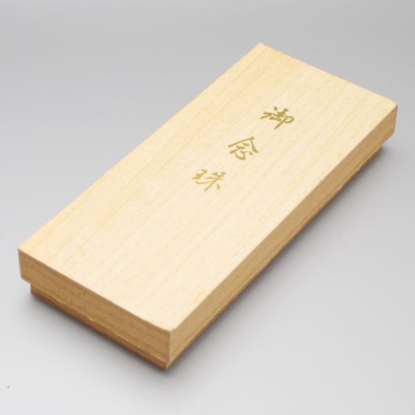 Yahoo!オークション - H045. 糸魚川翡翠 数珠 正絹房 木箱付【糸魚川翡...