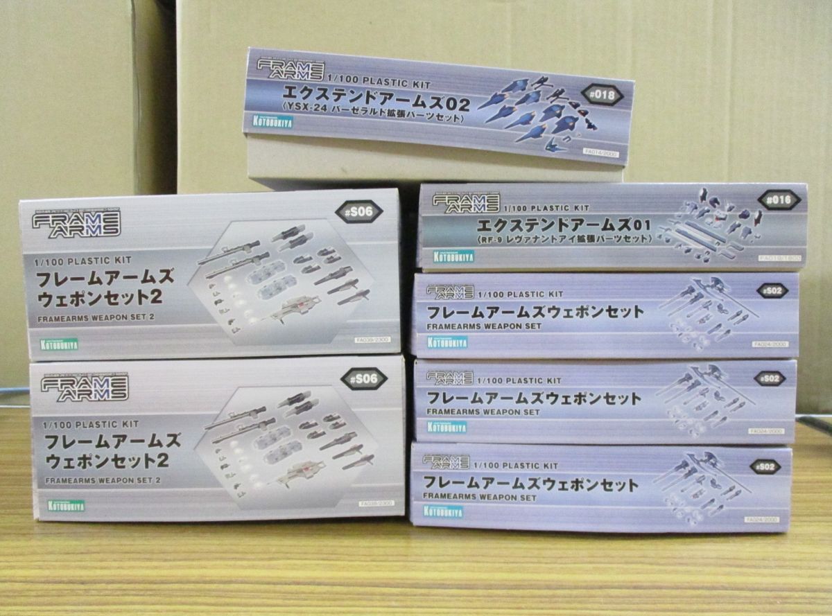 Yahoo!オークション - #w17【梱100】コトブキヤ 1/100 フレームアーム...