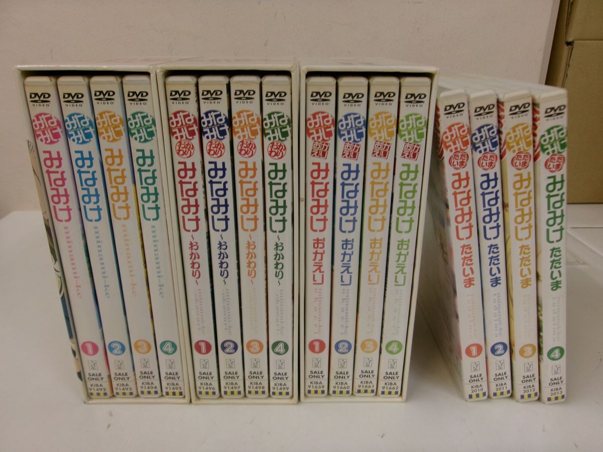 Yahoo!オークション - #s44【梱80】DVD アニメ みなみけ + おかえり/た...