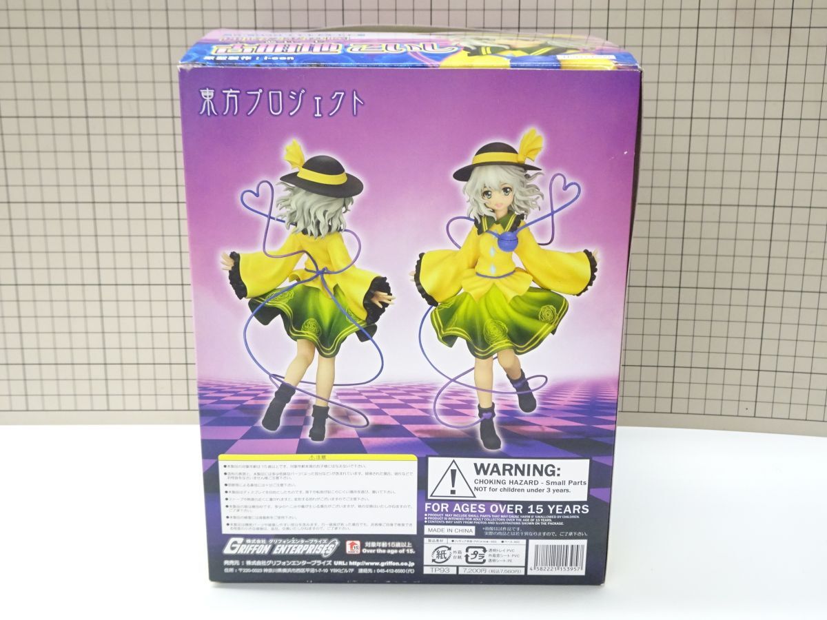 Yahoo!オークション - #k46【梱80】グリフォンエンタープライズ 東方プ...