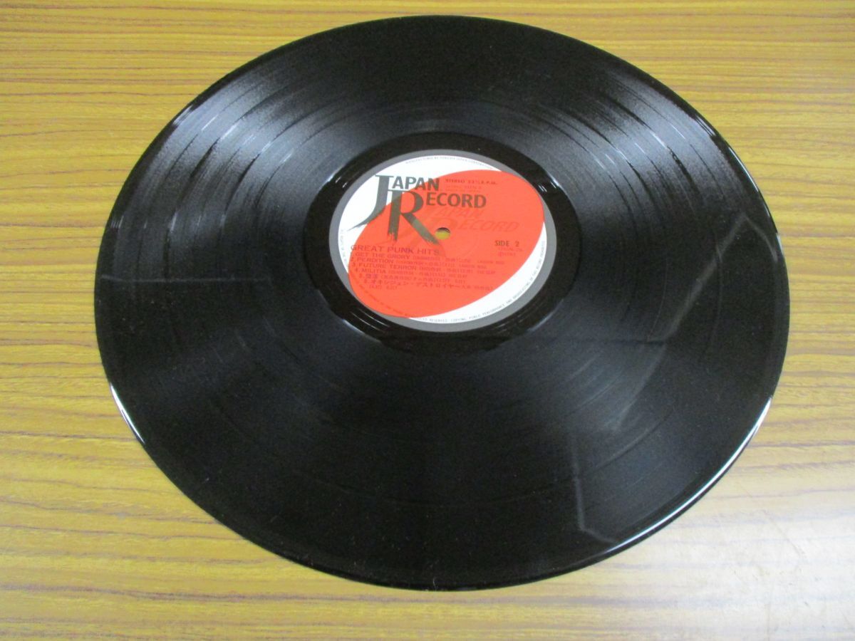 Yahoo!オークション - #w36【梱80】LP レコード GREAT PUNK HITS 25JAL...