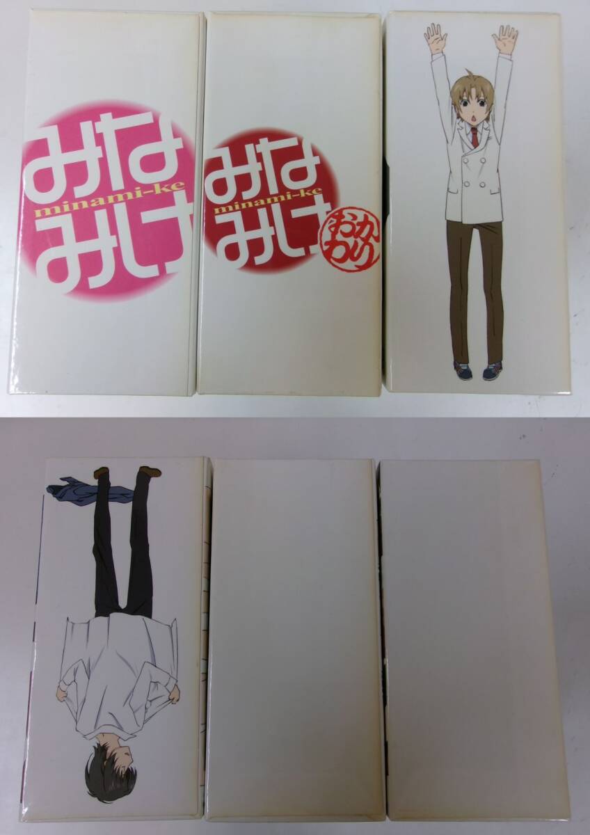 Yahoo!オークション - #s44【梱80】DVD アニメ みなみけ + おかえり/た...