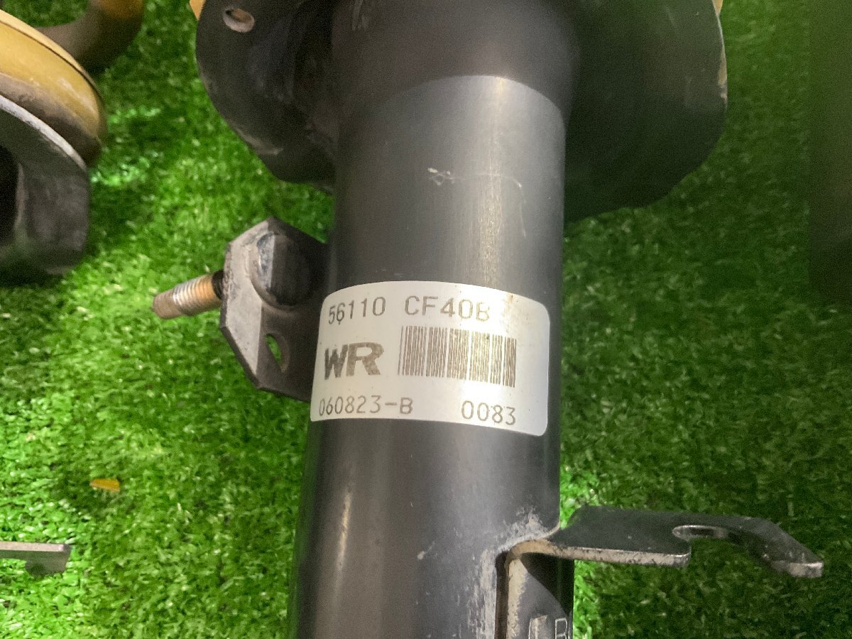 Yahoo!オークション - フェアレディZ Z33 後期 純正 サスペンション TE...