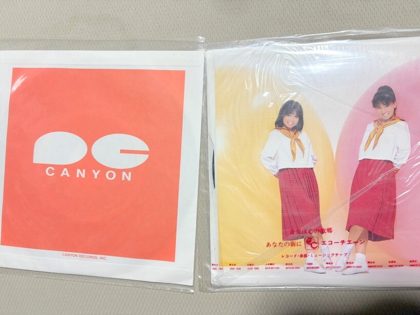 Yahoo!オークション - レコード ソノシート EP LP 非CD サントラ ハイ...