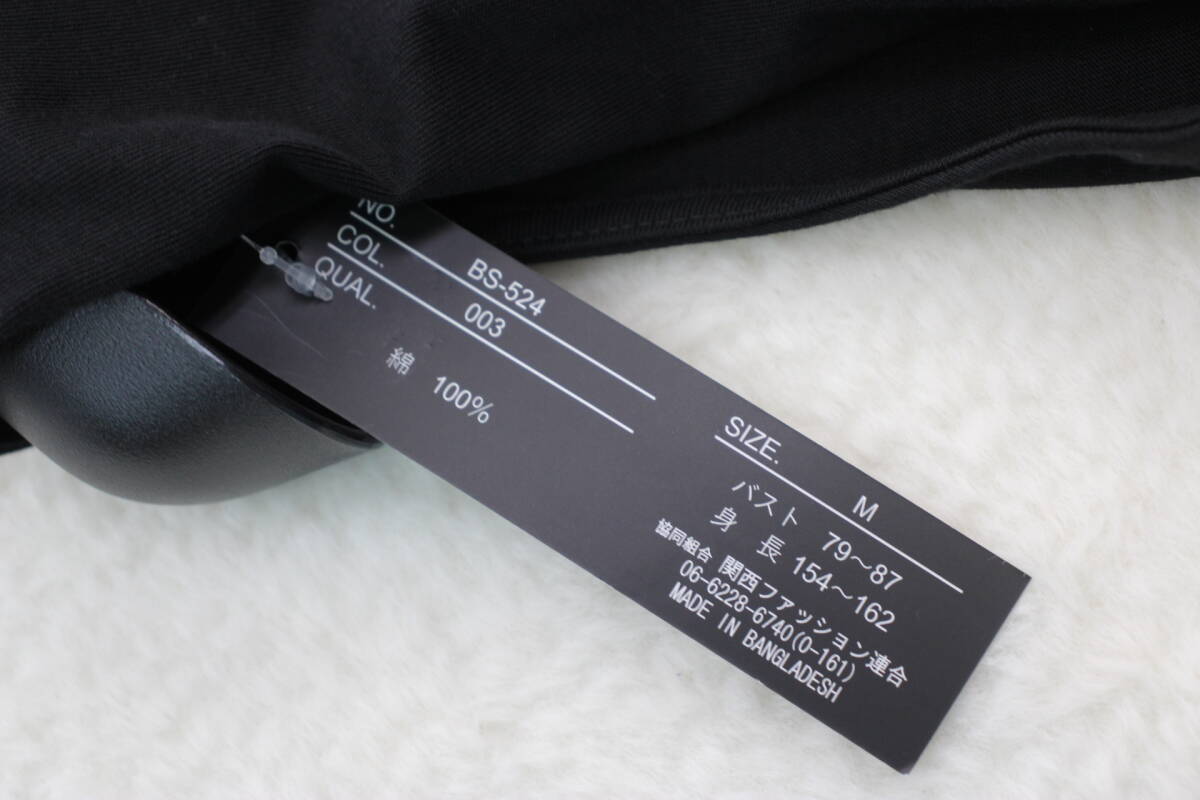 Yahoo!オークション - 3384 新品タグ付き タックショルダーノースリー...