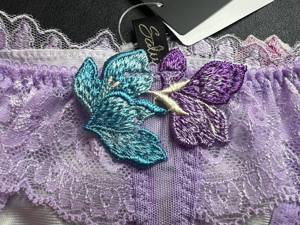 Yahoo!オークション - サルート 43グループ ロータス F65&ソングM PU ...