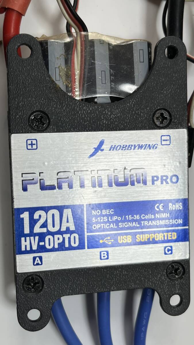 Yahoo!オークション - ホビーウイングESC-120A-HV