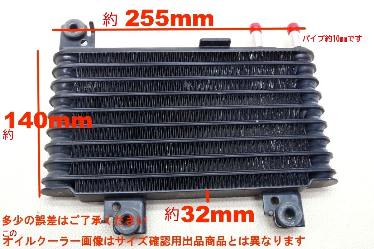 TSS10 TSS11 クラウン コンフォート AT オートマ オイルクーラー 1TR-FPE S8A...(中古)のオークション落札情報