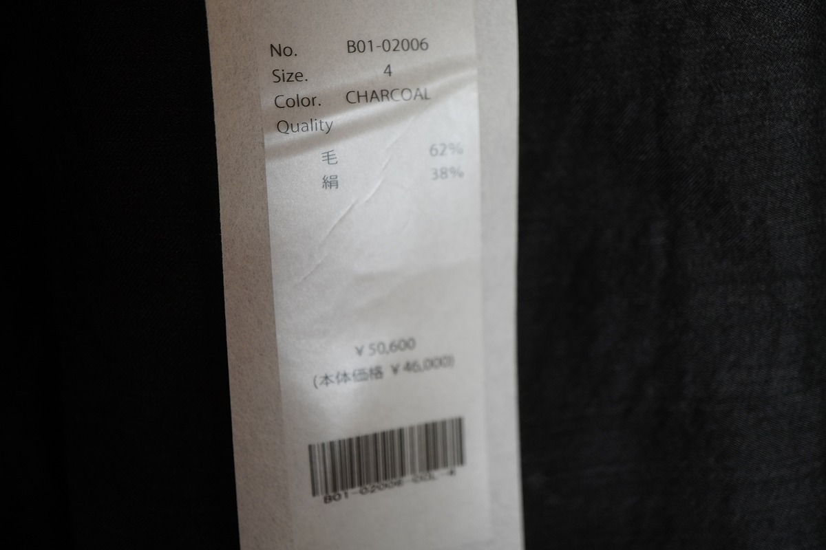 Yahoo!オークション - 新品 正規 25SS COMOLI コモリ ウール シルク 半...