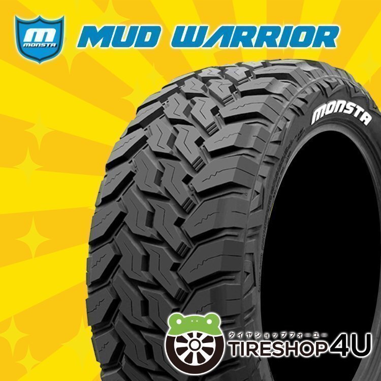 Yahoo!オークション - 2024年製 MONSTA MUD WARRIOR 265/50R20 265/50-...