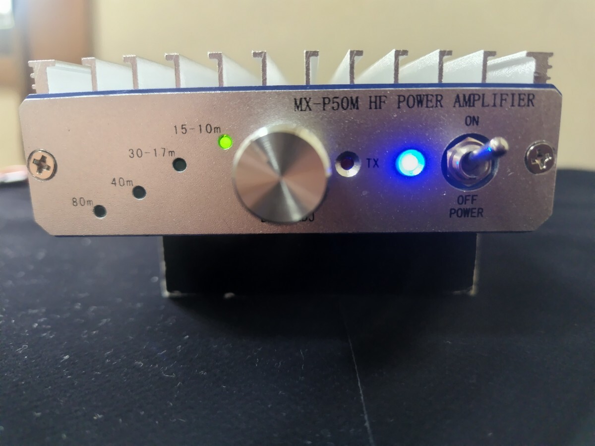 Yahoo!オークション - MX-P50M HFリニアアンプ FT-817 IC-705 対応