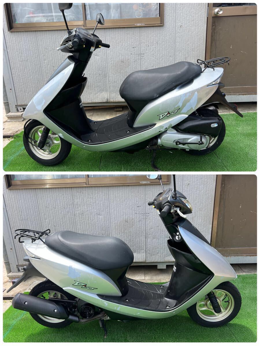 Yahoo!オークション - HONDA Dio AF62 ホンダ ディオ 原付 スクーター ...