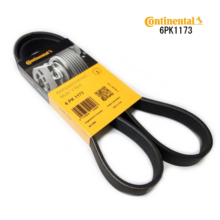 Yahoo!オークション - BMW MINI F56 F55 F54 F57 F60 B38 B48 横置エン...