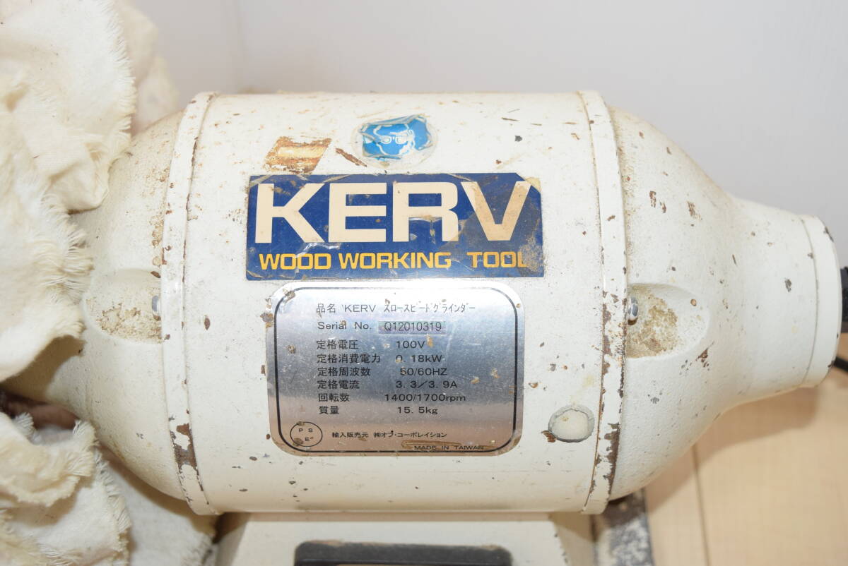 Yahoo!オークション - M KERV スロースピードグラインダー 両頭グライ...