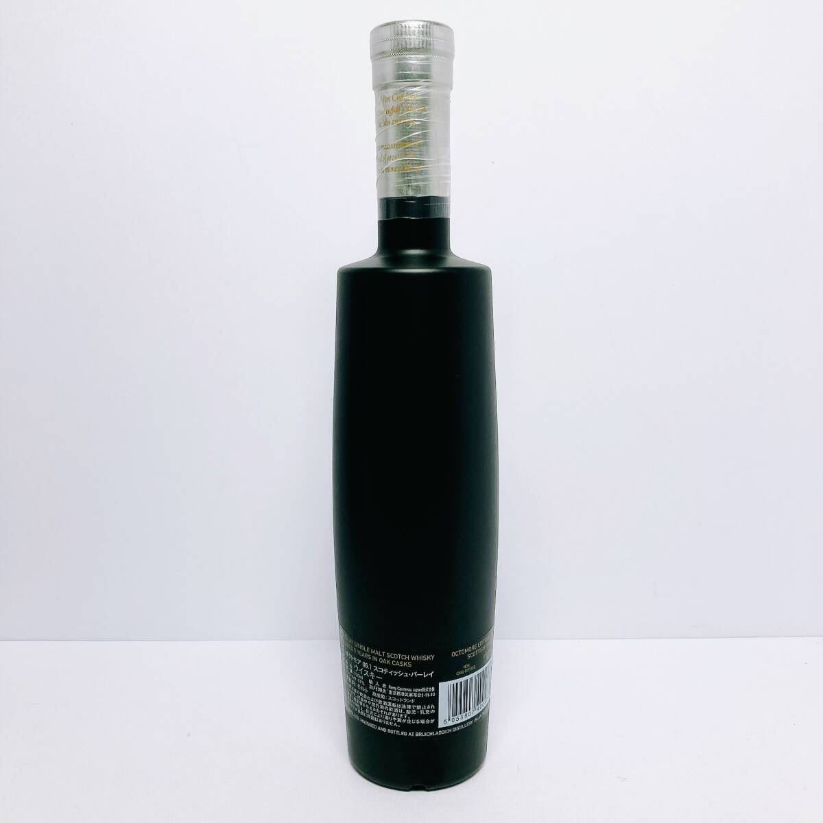 Yahoo!オークション - AL5 OCTOMORE オクトモア 06.1 スコッティッシュ...