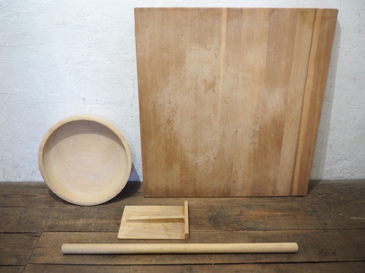 Yahoo!オークション - タV0023 こね鉢 のし板 麺棒 こま板 合計4点セッ...