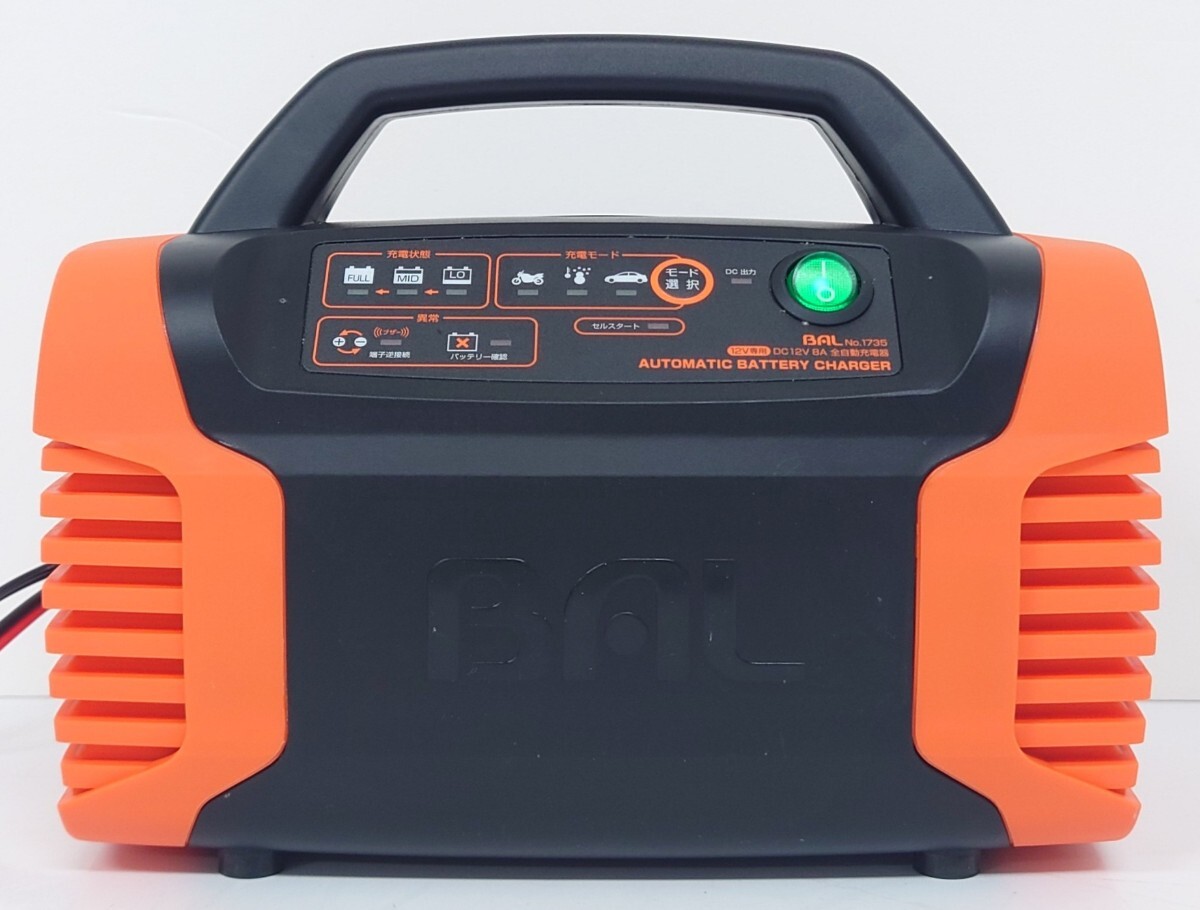 Yahoo!オークション - 【SR-872】 大橋産業 BAL 12Vバッテリー専用 全...