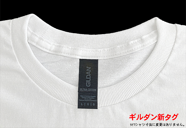 Yahoo!オークション - ギルダン__GILDAN__L_5枚_白無地_半袖Tシ...