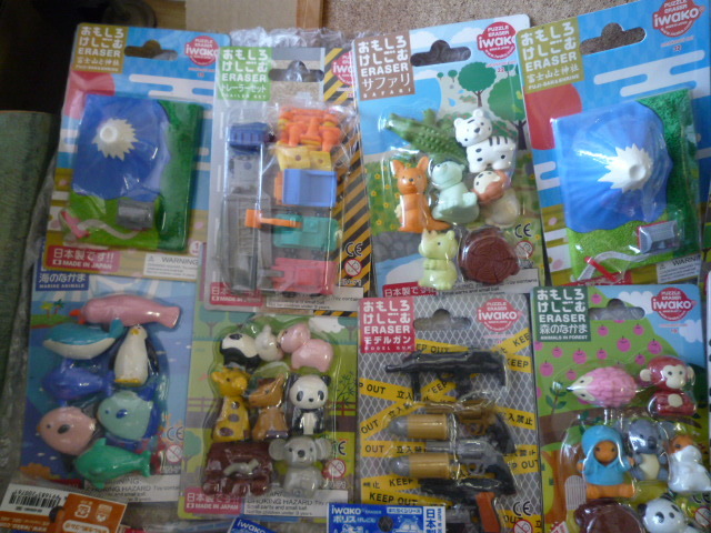 イワコー IWAKO おもしろ けしごむ 消しゴム 大量 まとめて 現状渡し品 同梱不可(消しゴム)｜売買されたオークション情報、yahooの商品情報をアーカイブ公開 - オークファン ...