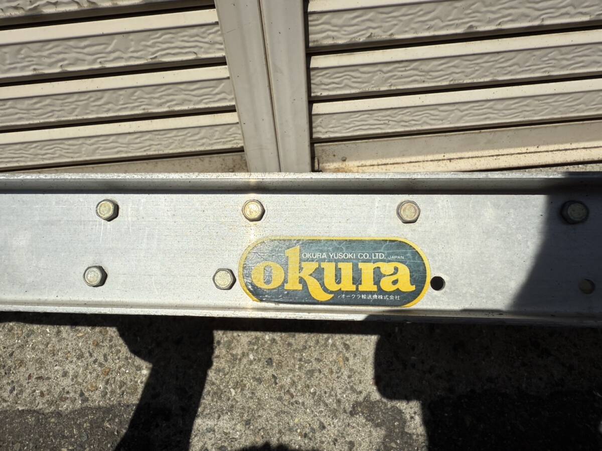 Yahoo!オークション - アルミローラーコンベア 中古 オークラ okura 約...